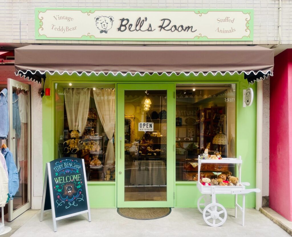 Bell’s Room ｜ 吉祥寺中道通り